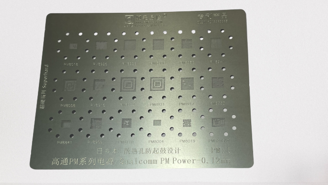 Stencil Power Ic Pm1 AMAOE - #site_titleAMAOE PM1 BGA STENCIL FOR ...