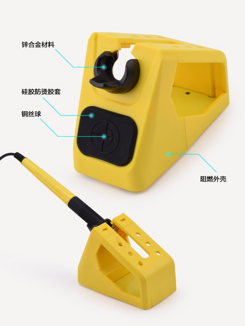T12 PLUS OSS YELLOW SERIES SOLDERING IRON - mobileic