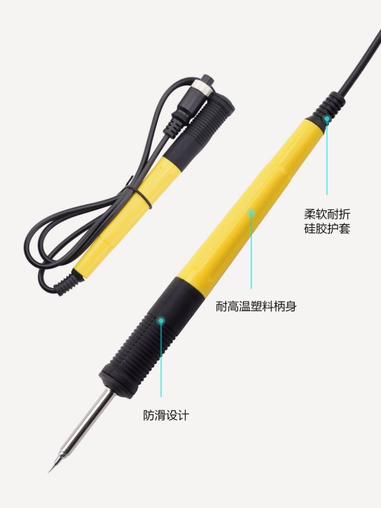 T12 PLUS OSS YELLOW SERIES SOLDERING IRON - mobileic